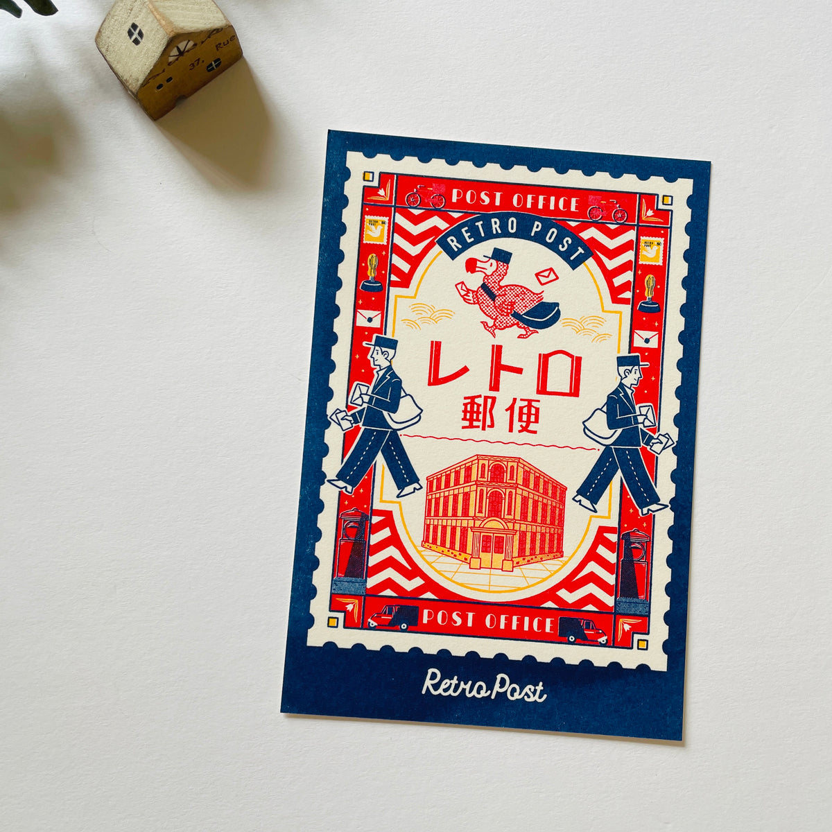OB1 Retro Postcard - Post Office – niconeco zakkaya