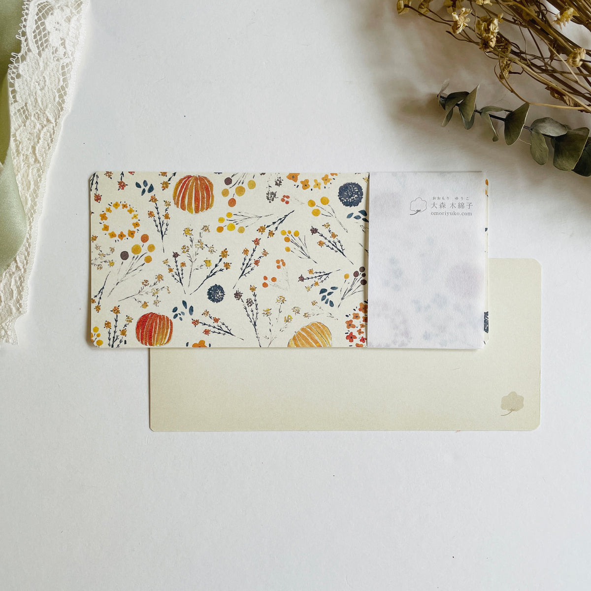 Omori Yuko Note Card - Pumpkin – niconeco zakkaya