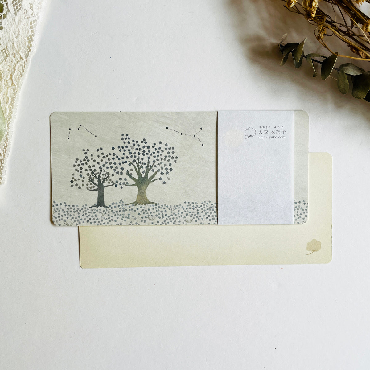 Omori Yuko Note Card - Hoshi No Ki – niconeco zakkaya