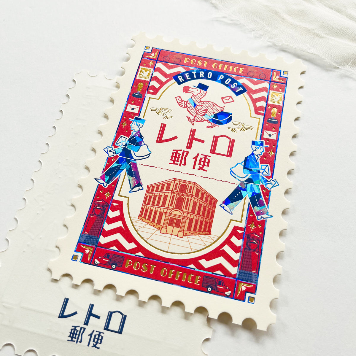 OB1 x Rokkaku Foil Postcard - Retro Post Office – niconeco zakkaya