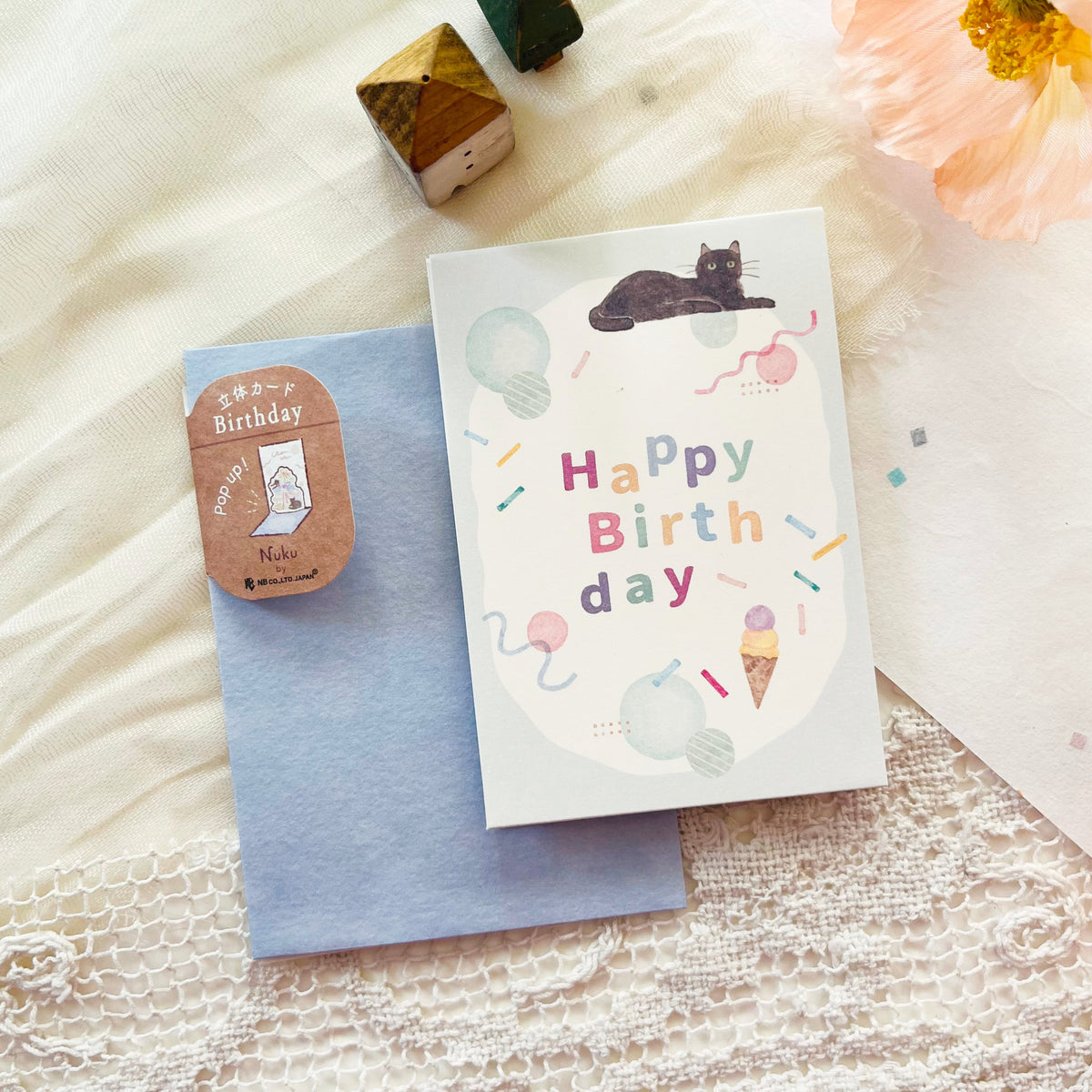 Awairo Mini 3-D Birthday Card - Weekend Slumber – niconeco zakkaya