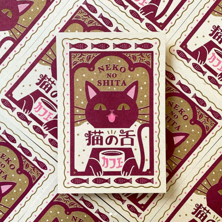 OB1 Retro Postcard - Neko's Shita Cafe – niconeco zakkaya