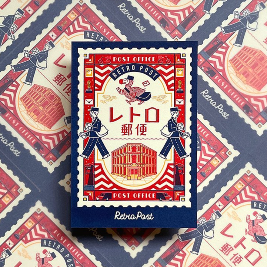 OB1 Retro Folder A5 - Post – niconeco zakkaya