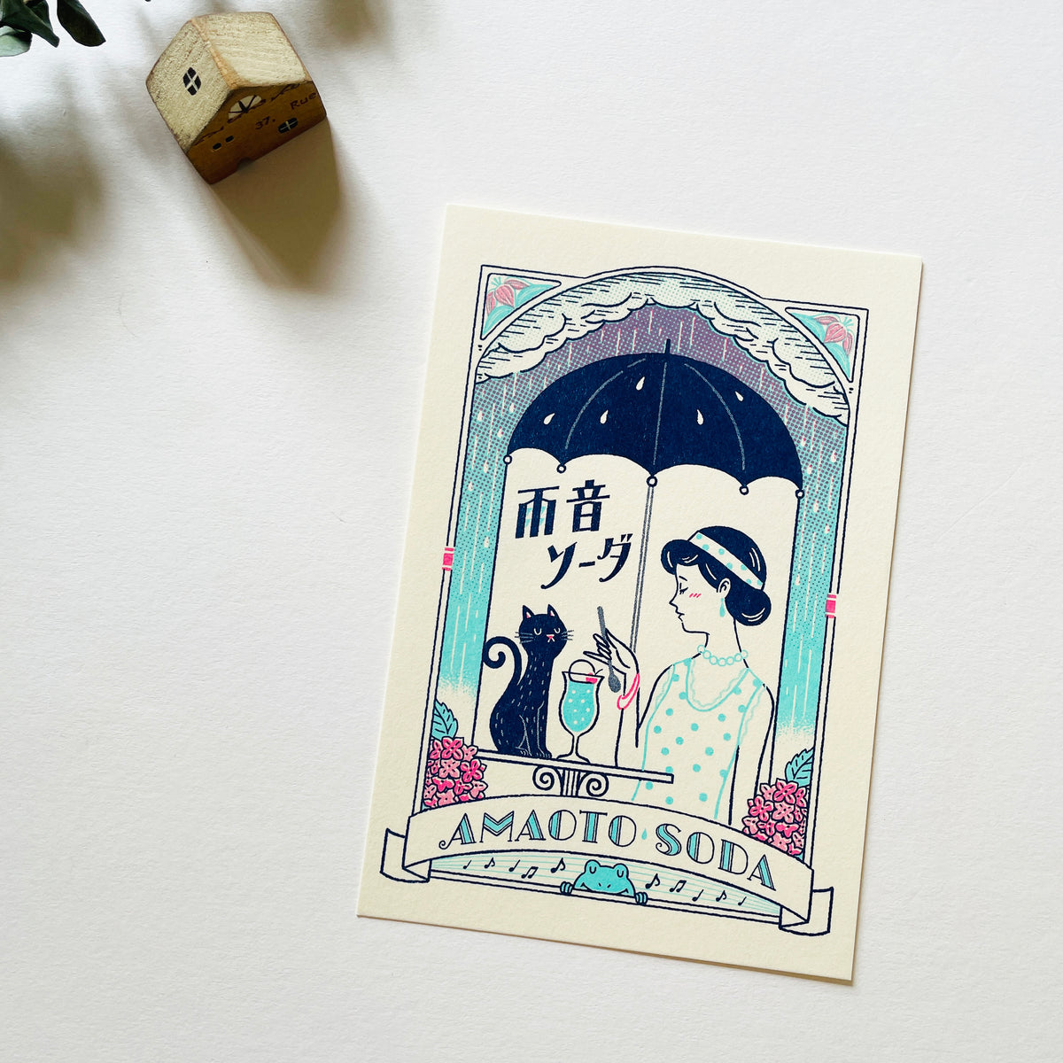 OB1 Retro Postcard - Amaoto Soda – niconeco zakkaya