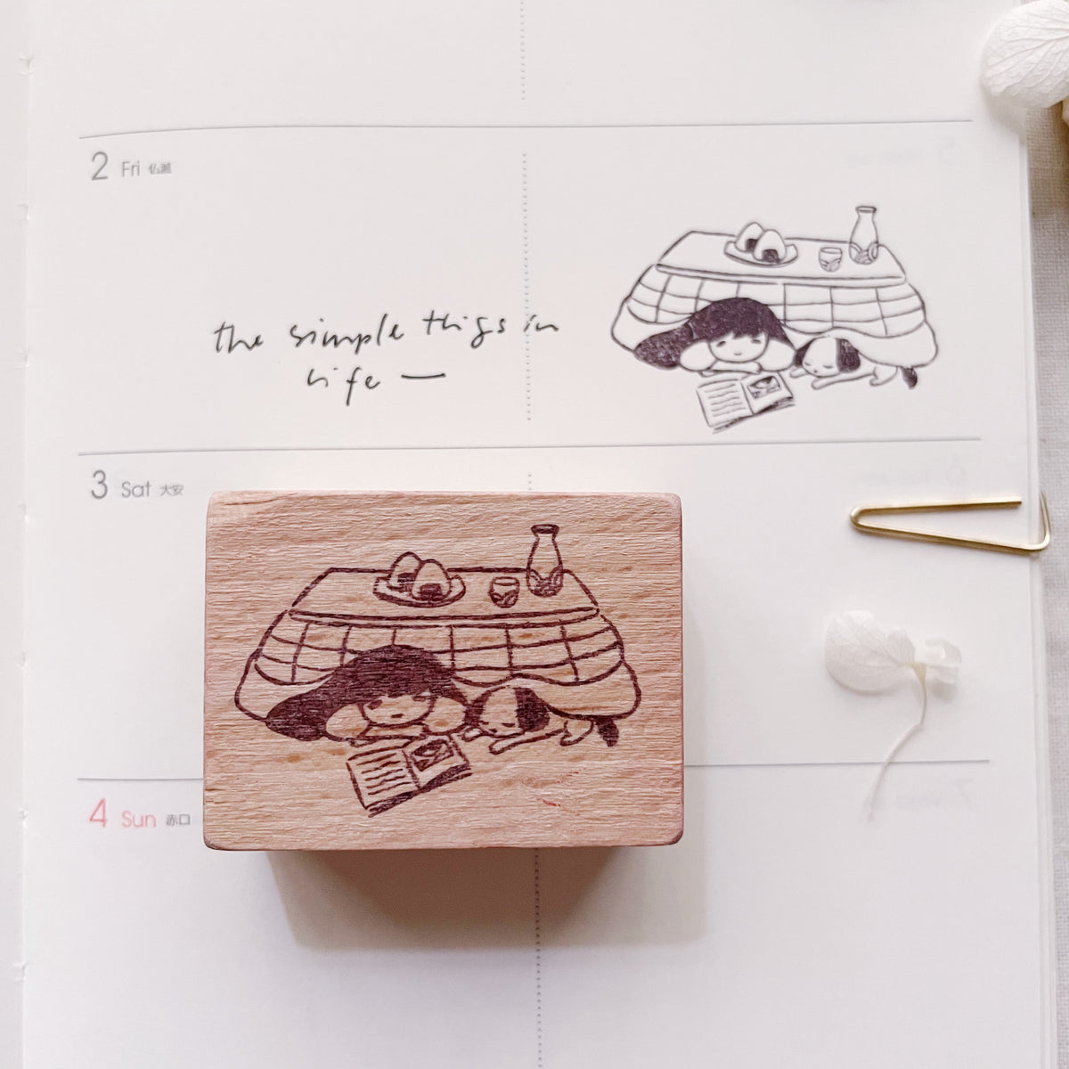 Msbulat Rubber Stamp - Enjoy Simplicity – niconeco zakkaya