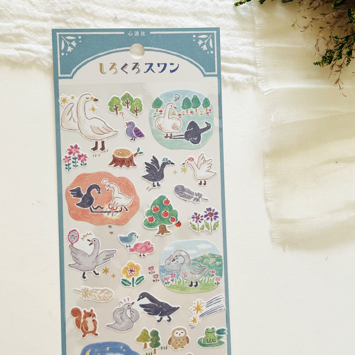 Mindwave Sticker Sheet - Black and White Swan – niconeco zakkaya