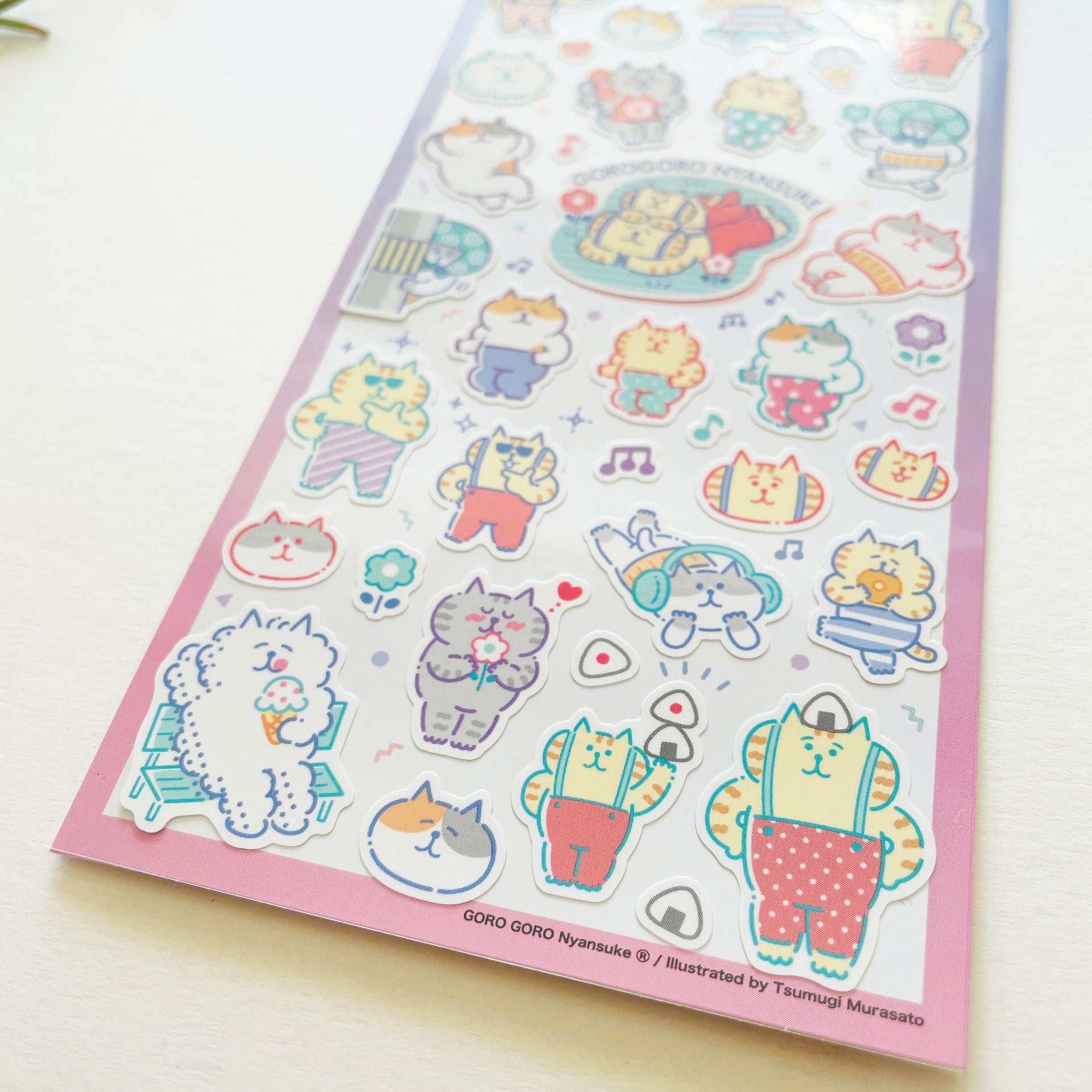 Stickers + Seals – Page 3 – niconeco zakkaya