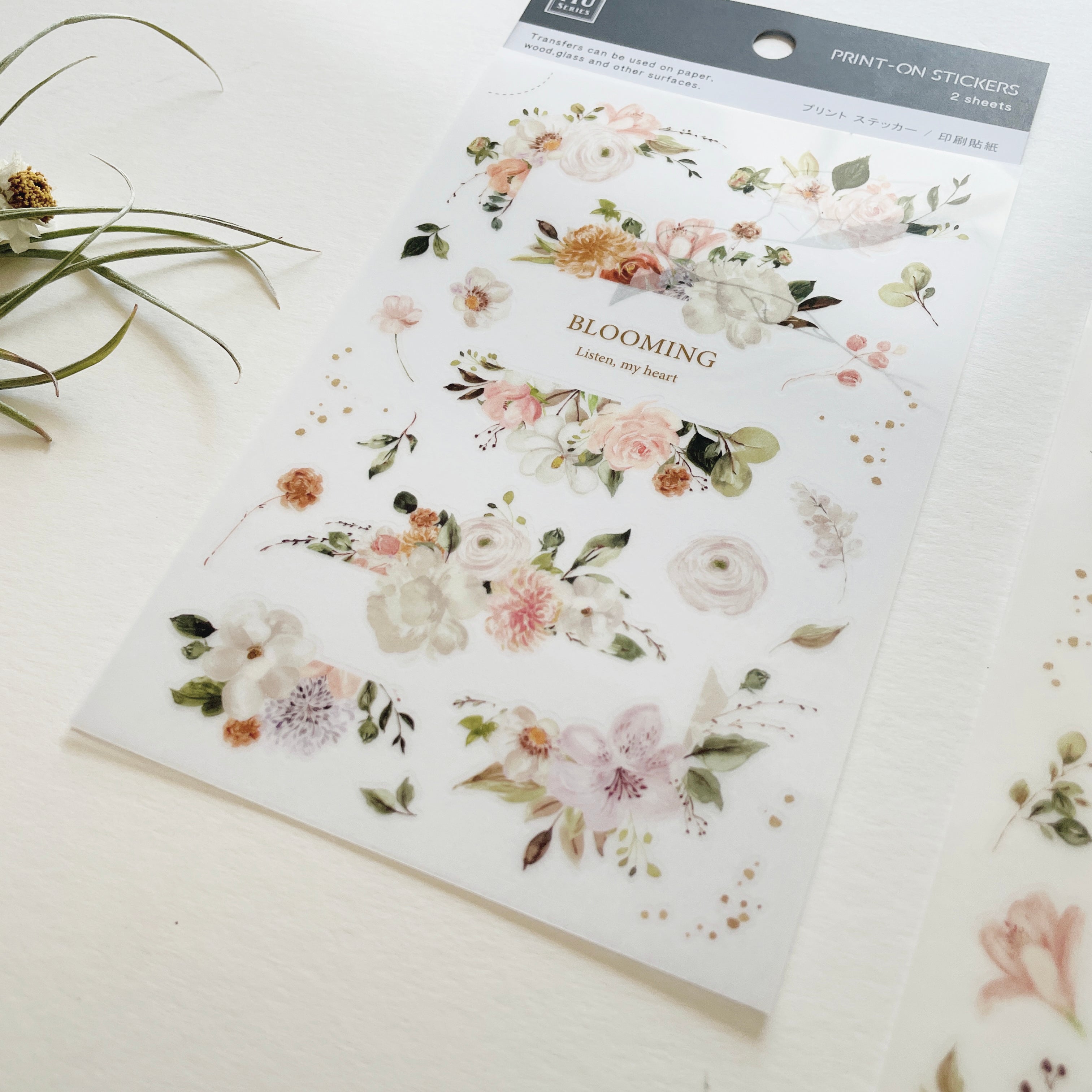 MU Print-On Sticker – niconeco zakkaya