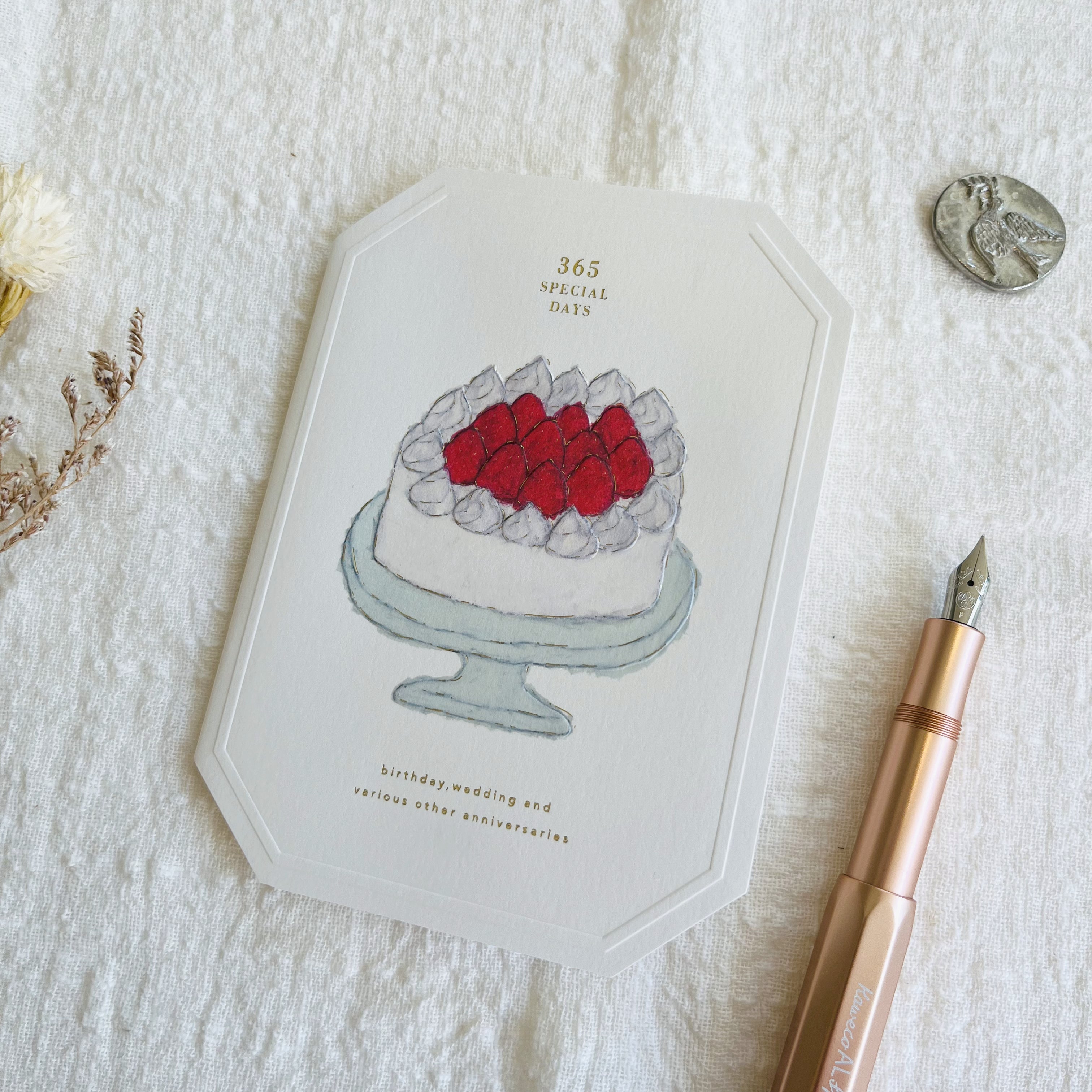 Restock – Page 3 – niconeco zakkaya