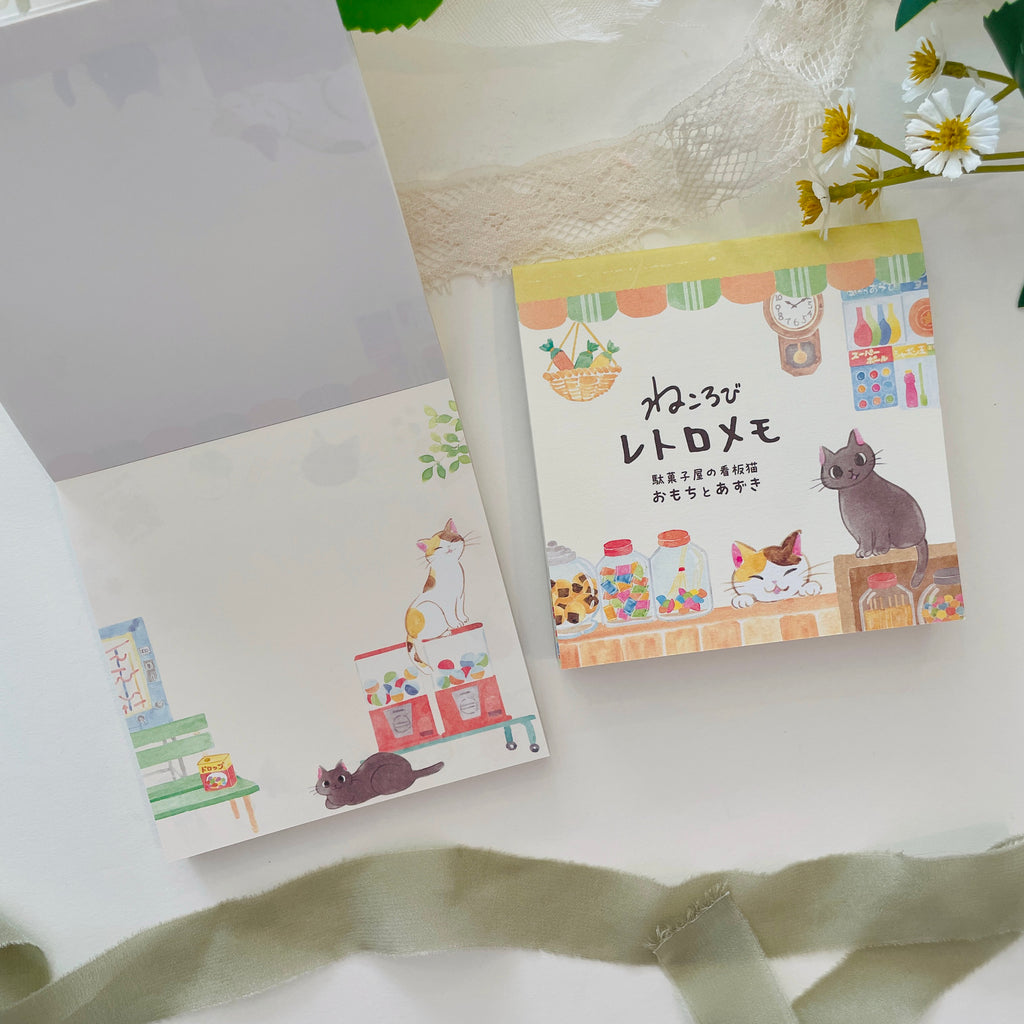 Milk Project Original Rubber Stamp - Treasure – niconeco zakkaya