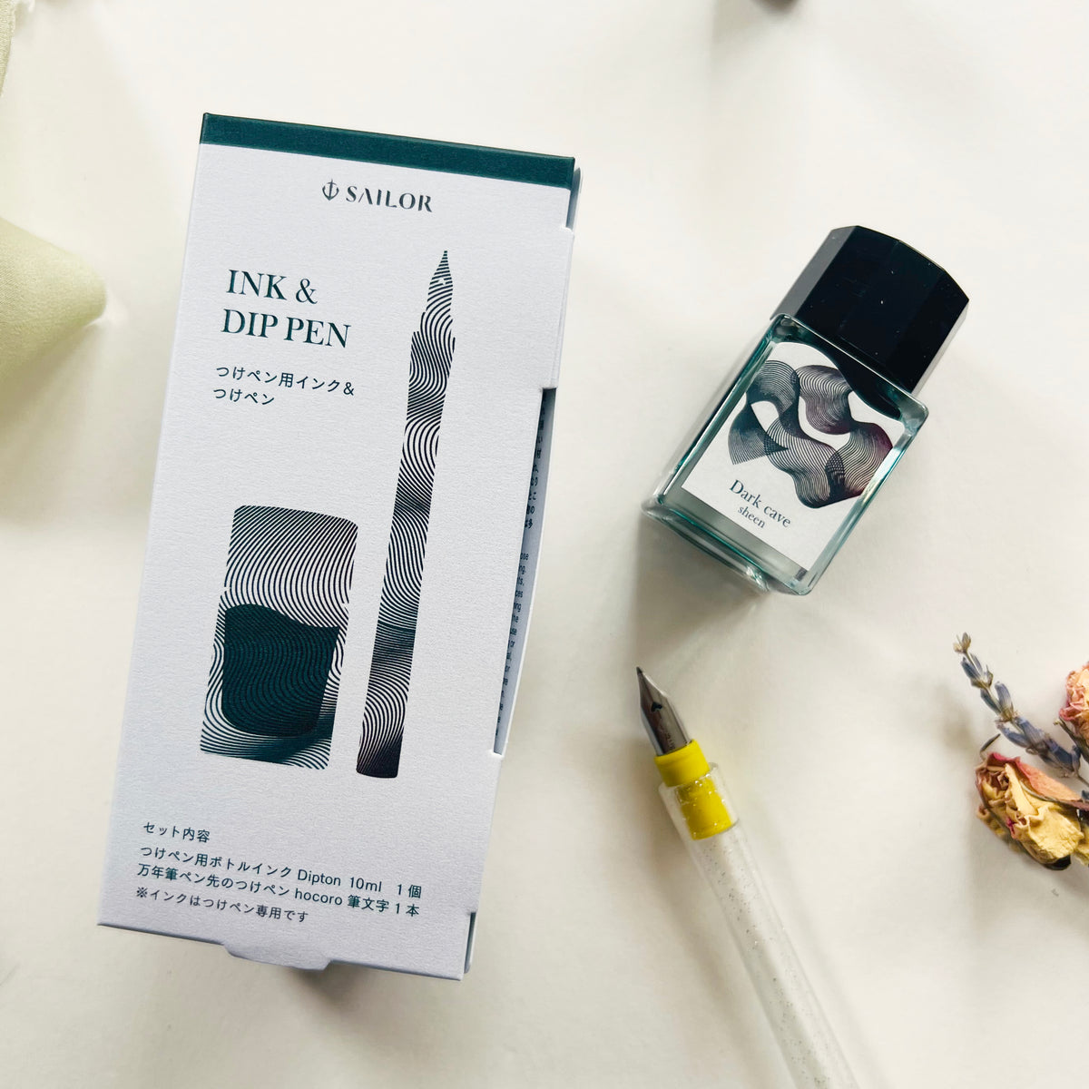 Sailor Dipton Ink + Hocoro Pen Set - Dark Cave – niconeco zakkaya