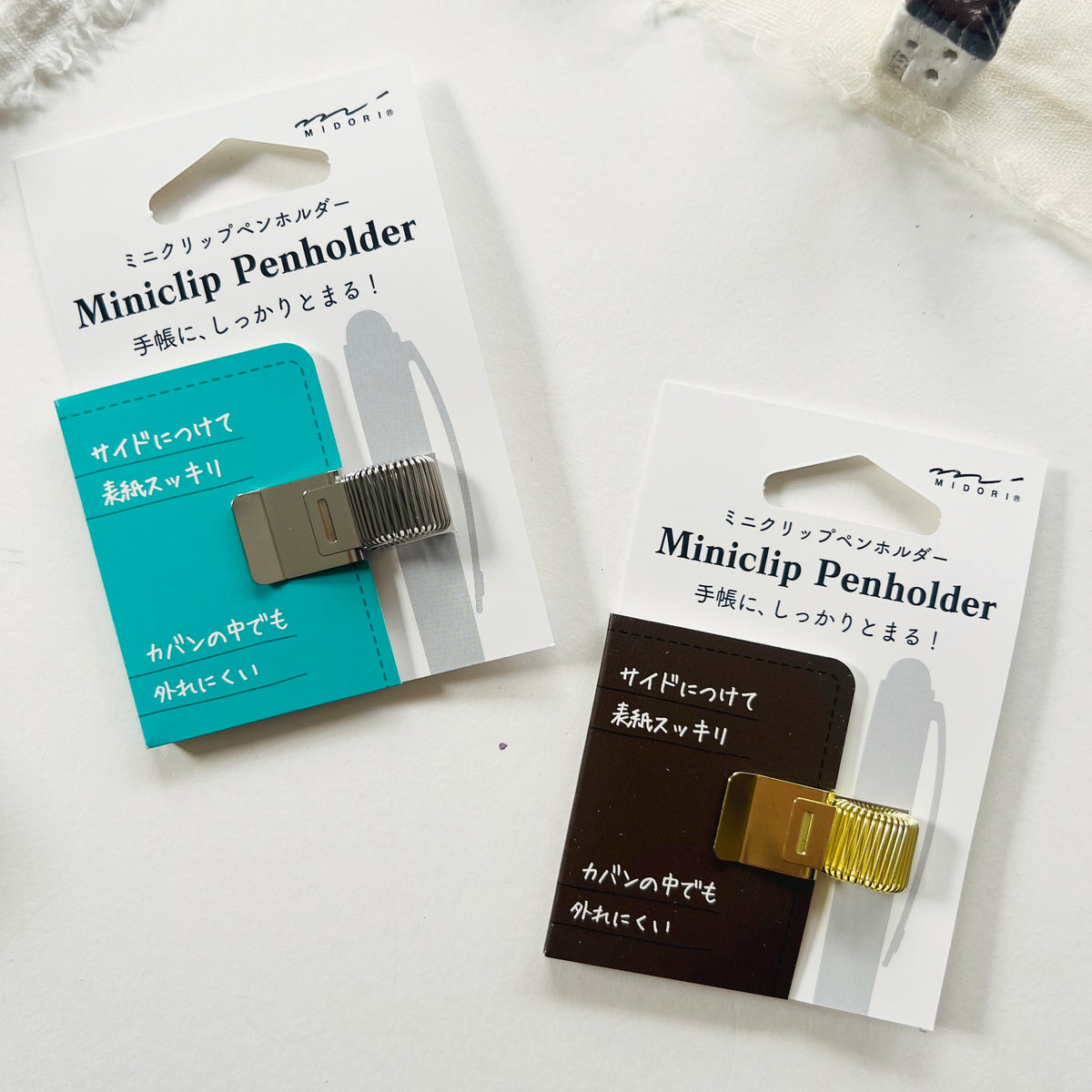 Midori MiniClip Pen holder – niconeco zakkaya