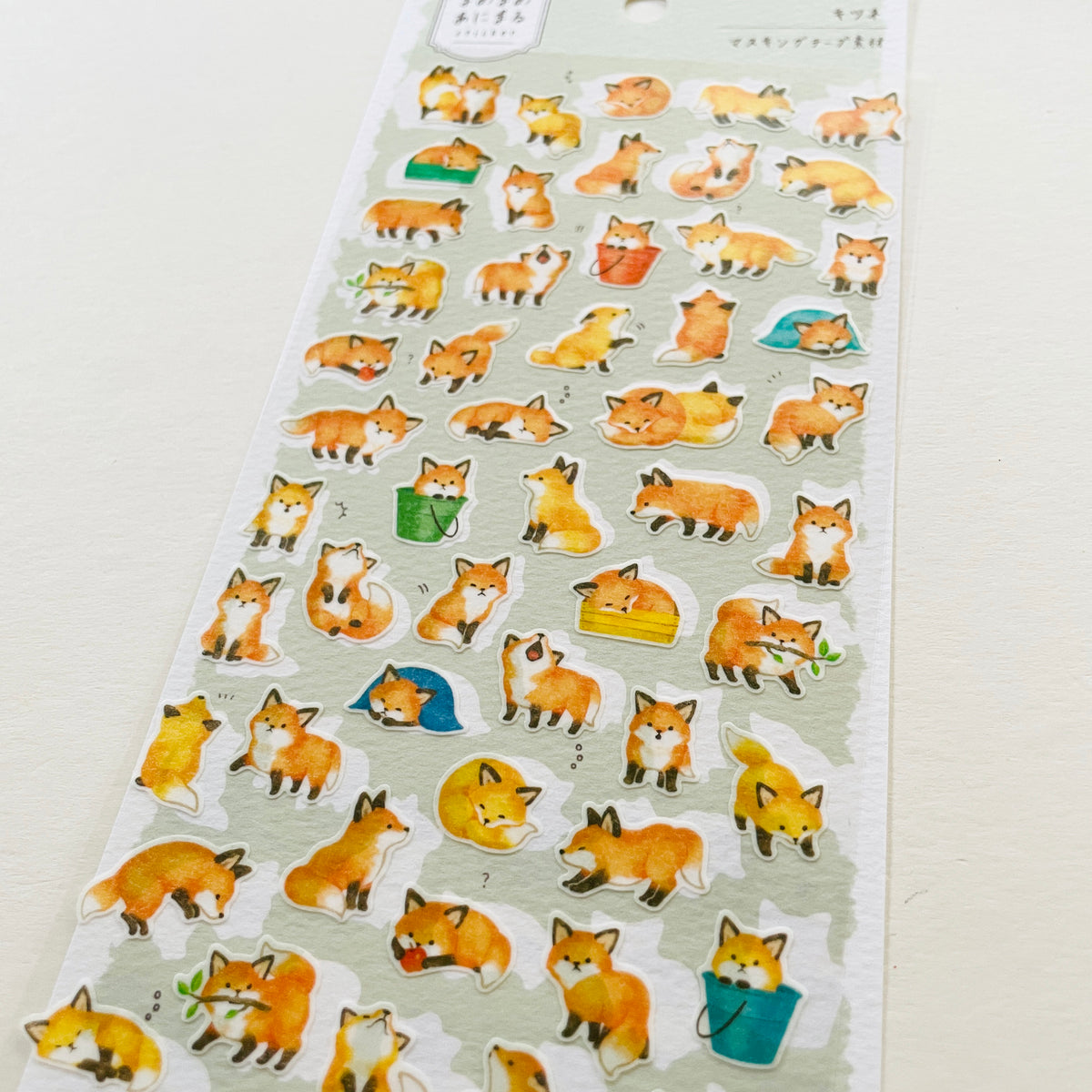 Mindwave Mame Mame Animal Stickers - Fox – niconeco zakkaya