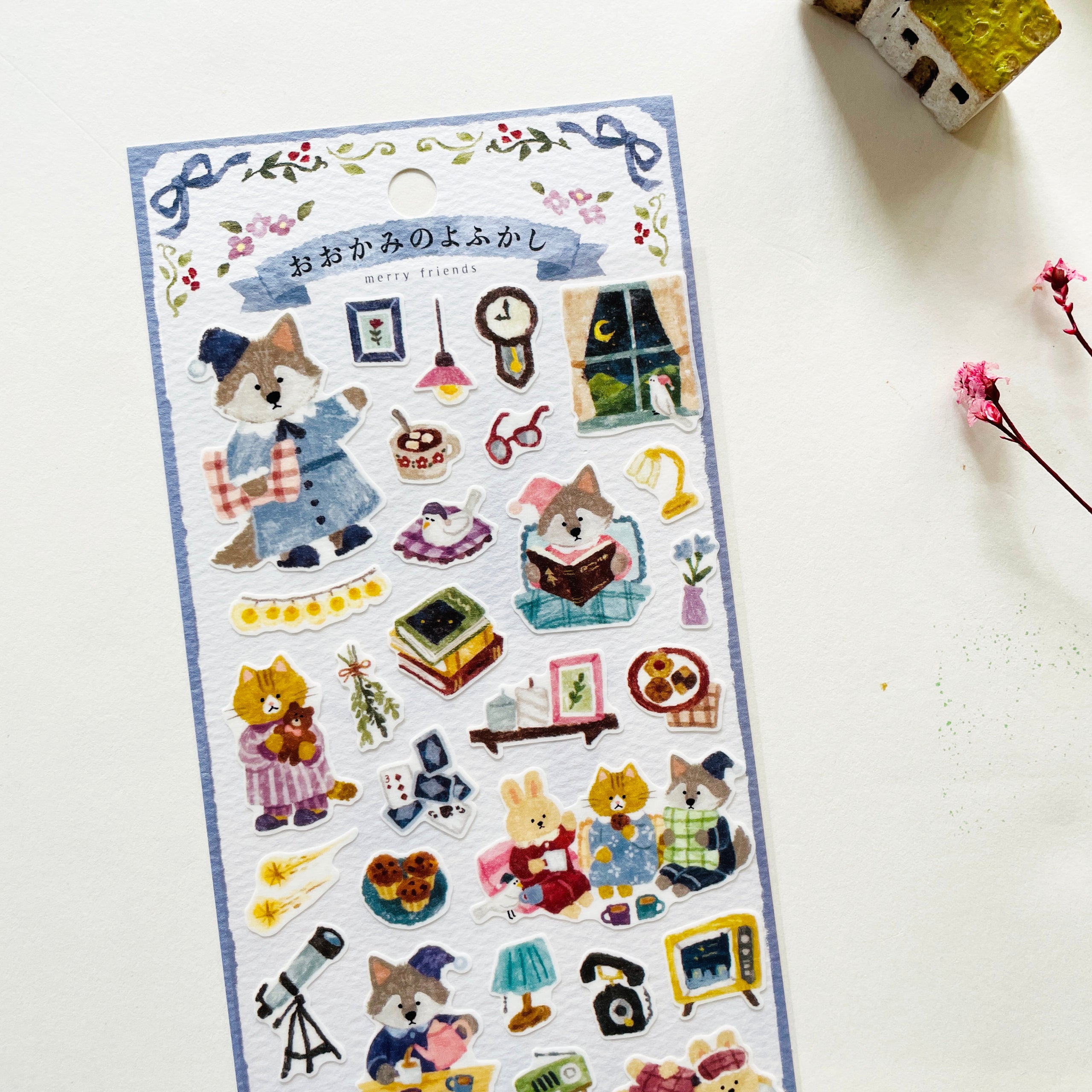 Mindwave – Page 2 – niconeco zakkaya