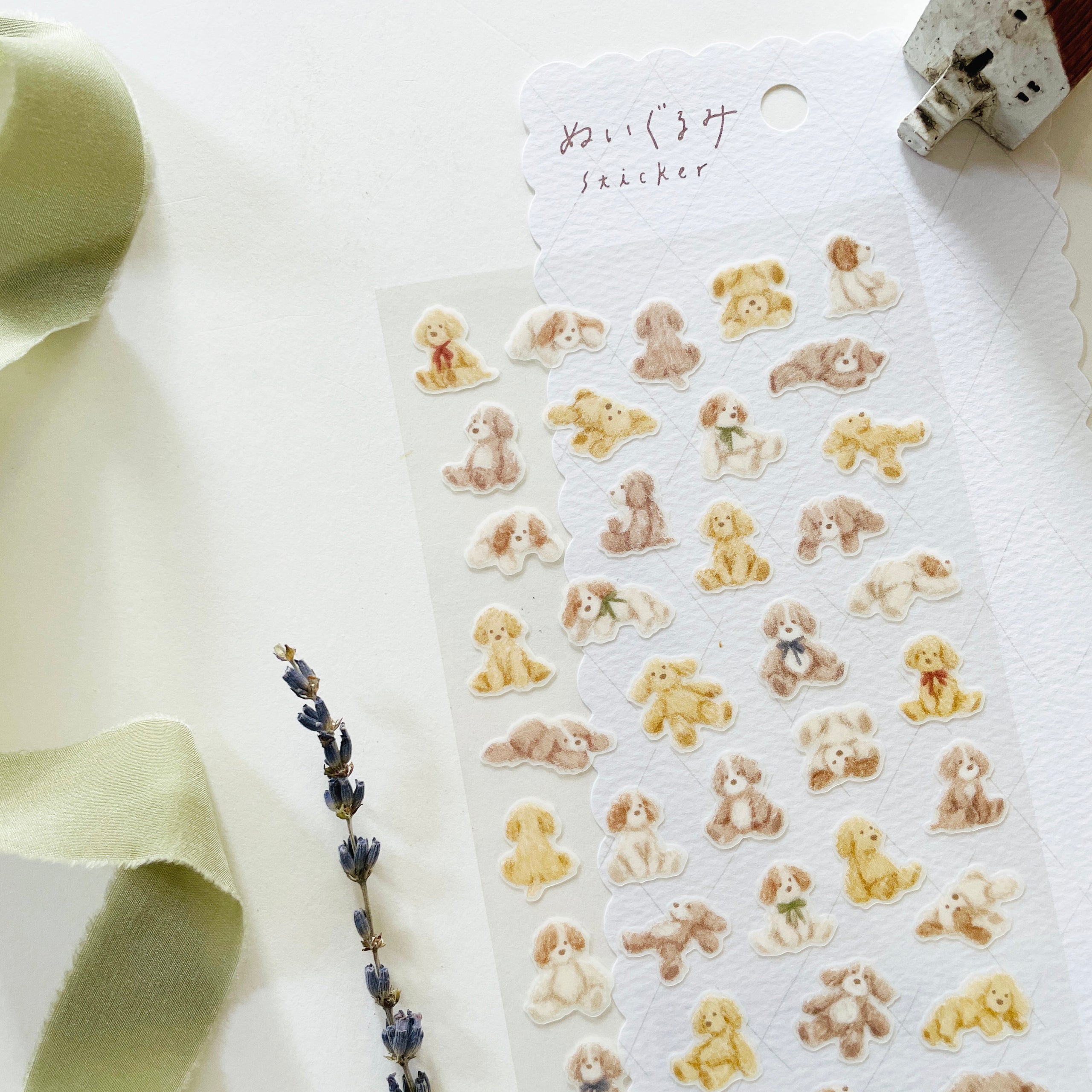 Mindwave – Page 2 – niconeco zakkaya