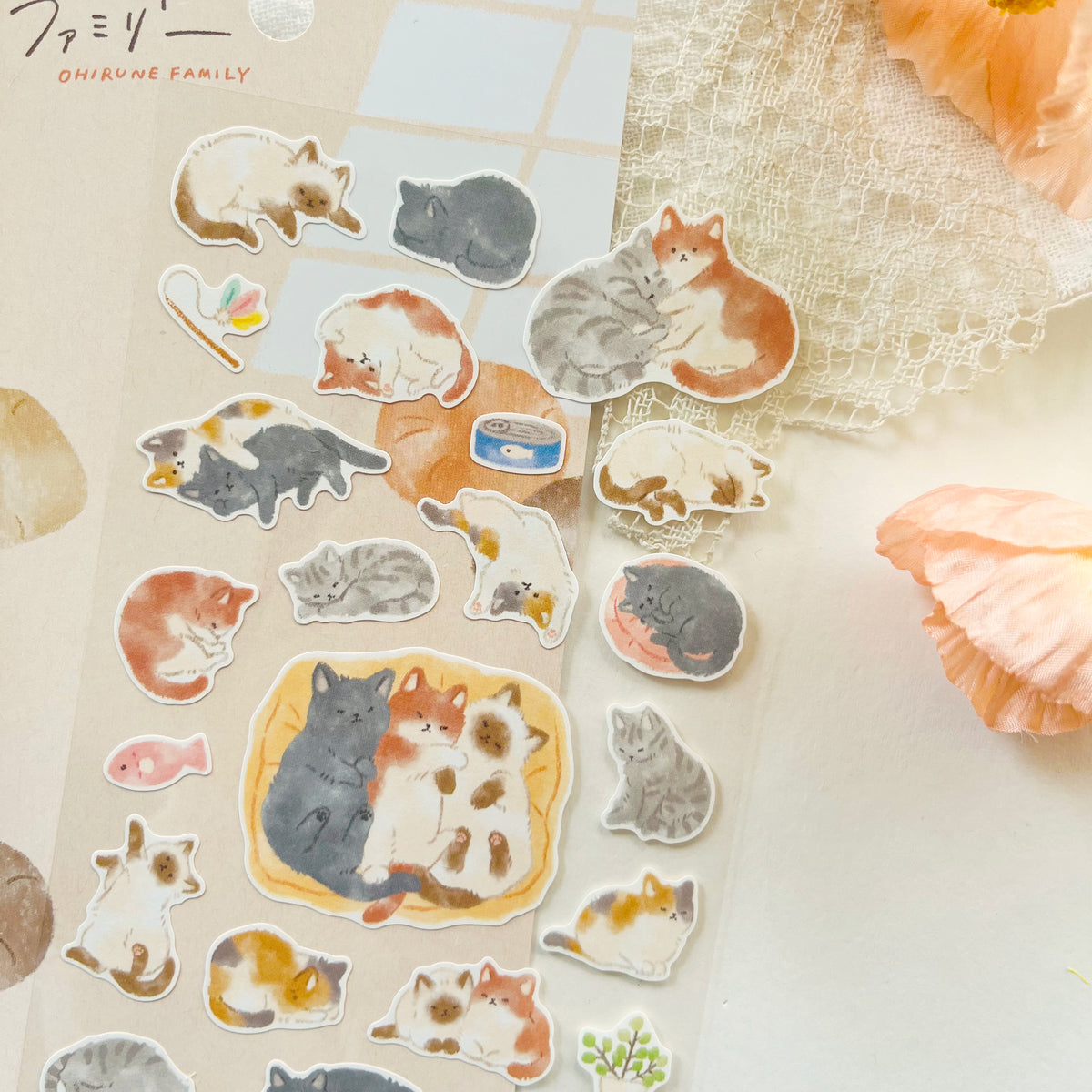 Mindwave Sleepy Animals Stickers - Nekoyama's Family – niconeco zakkaya