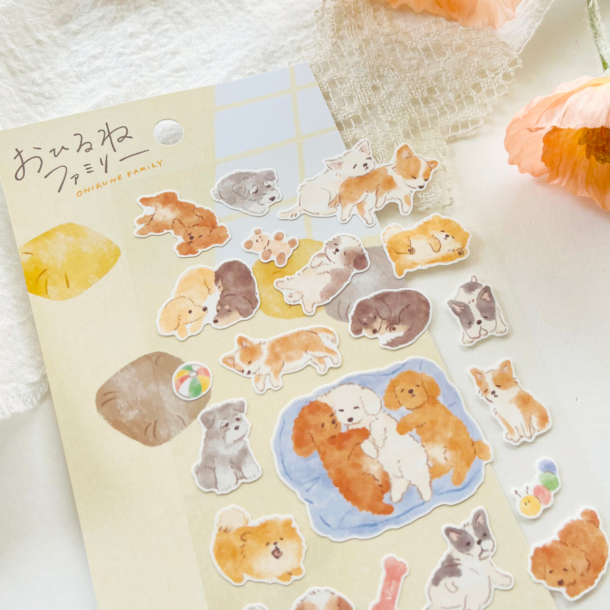 Mindwave Sleepy Animals Stickers - Inukai's Family – niconeco zakkaya