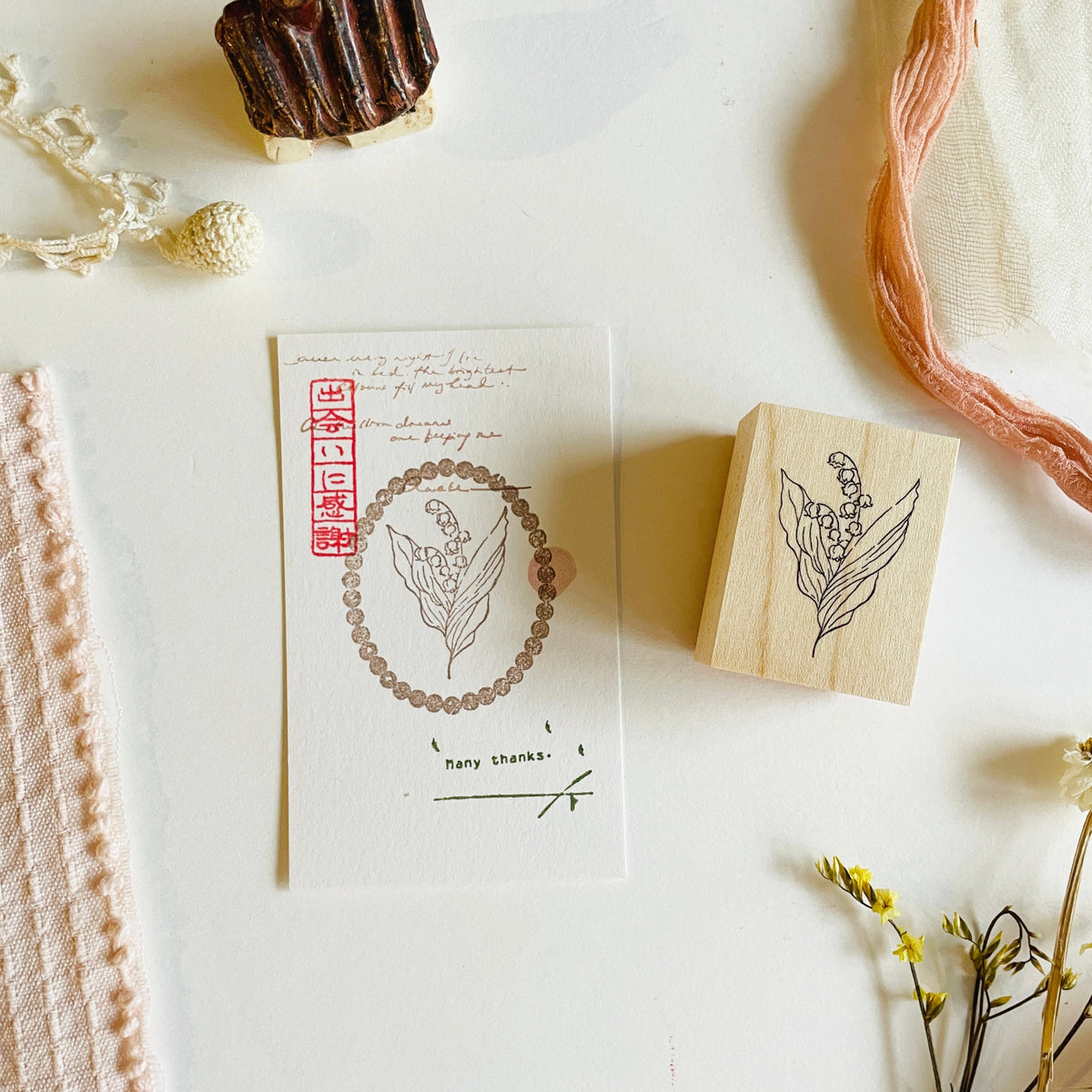 nonco hanco Rubber Stamp - Lily of the valley – niconeco zakkaya