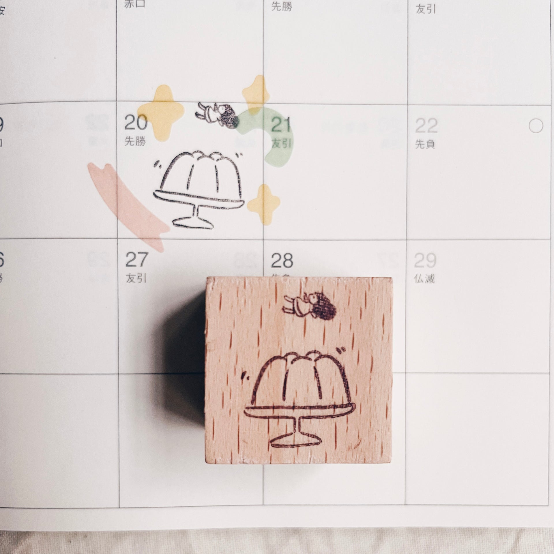 Stamps – Page 8 – niconeco zakkaya