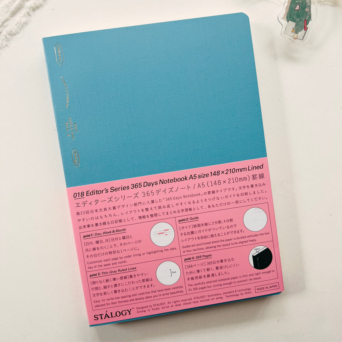 Stalogy 365 Days Lined Notebook - Blue (A5) – niconeco zakkaya