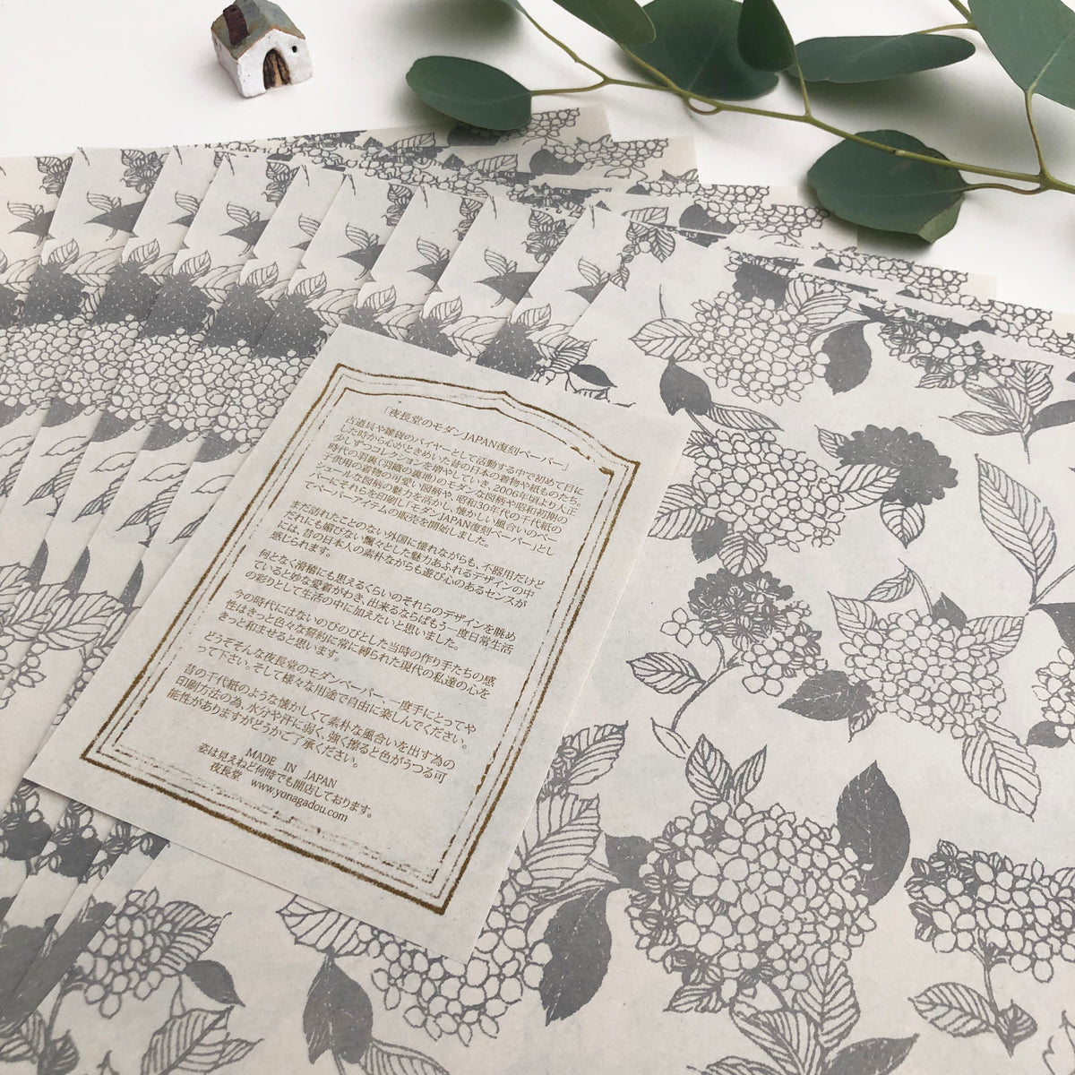 Yonagadou Wrapping Paper Set - Ajisai – niconeco zakkaya