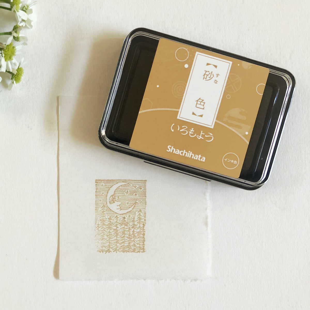 Shachihata Japanese Traditional Color Ink Pad - Suna (砂色) – niconeco ...