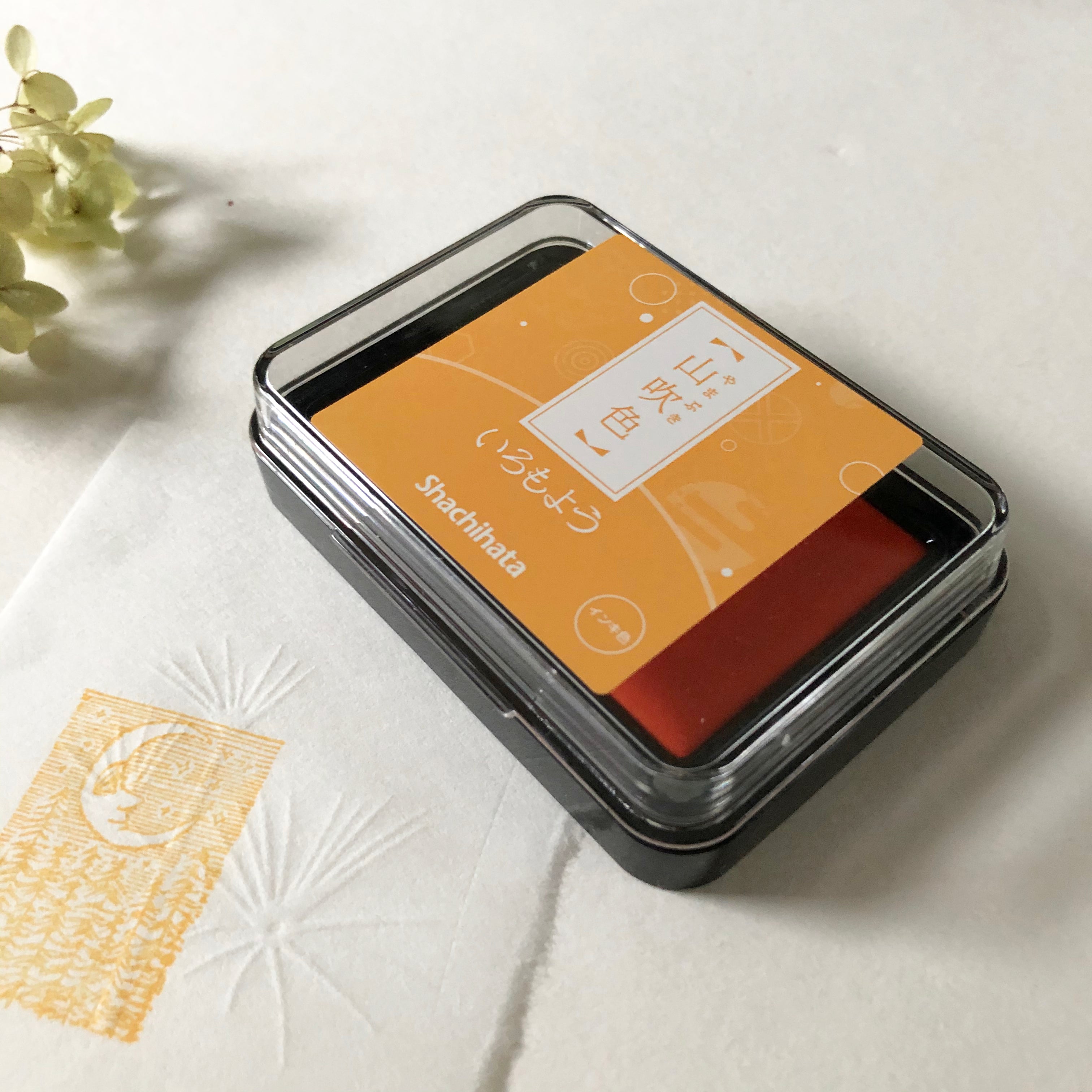 Japanese Ink Pads – niconeco zakkaya