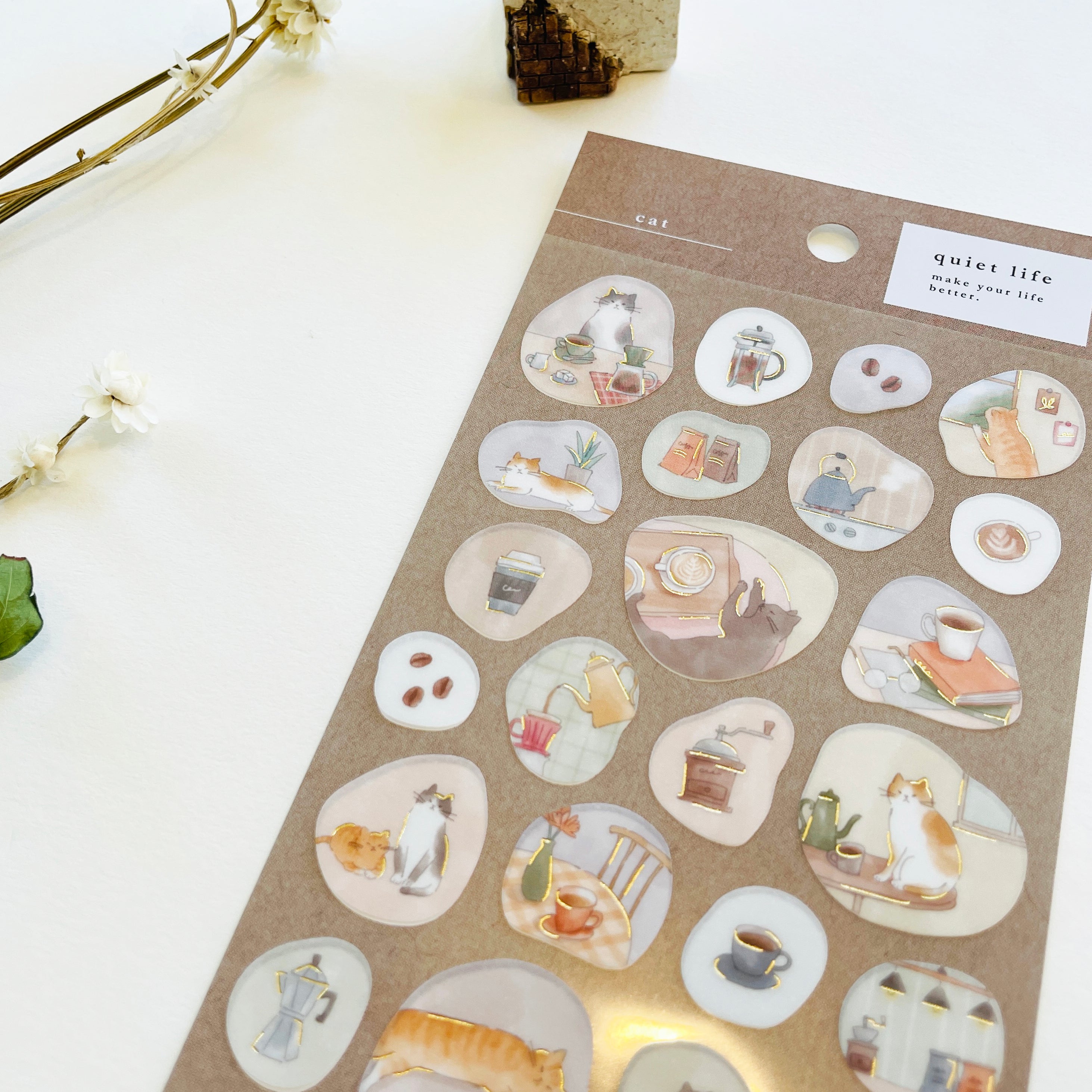 Mindwave Sticker – Page 2 – niconeco zakkaya