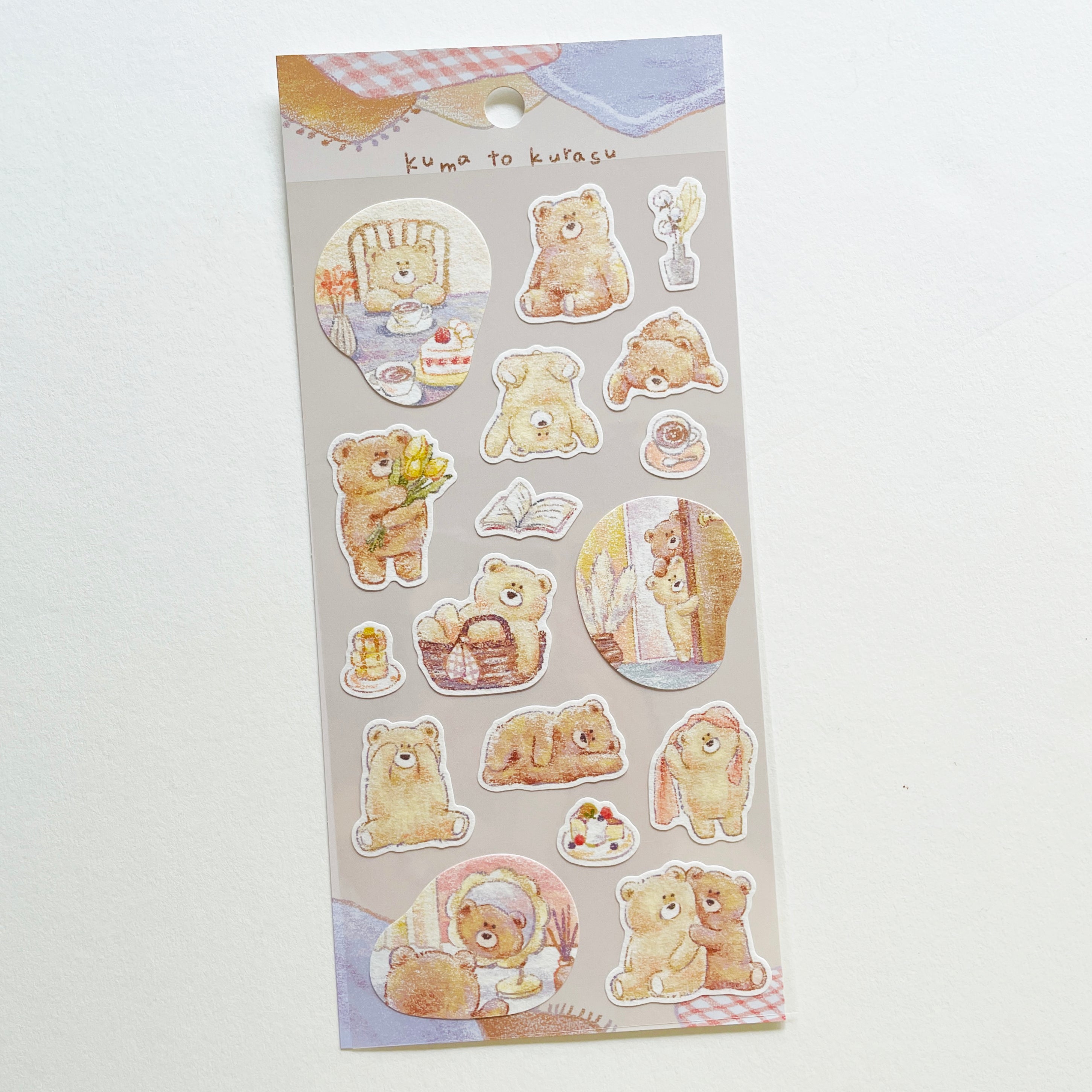 Mindwave Sticker – Page 2 – niconeco zakkaya