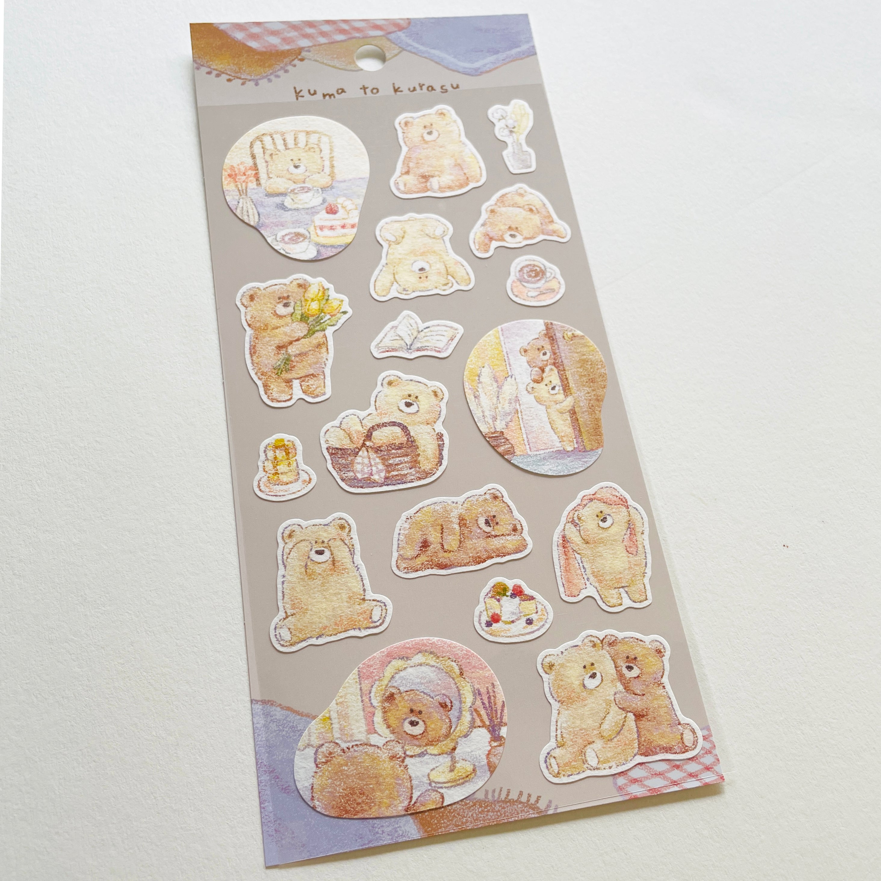 Mindwave Sticker – Page 2 – niconeco zakkaya