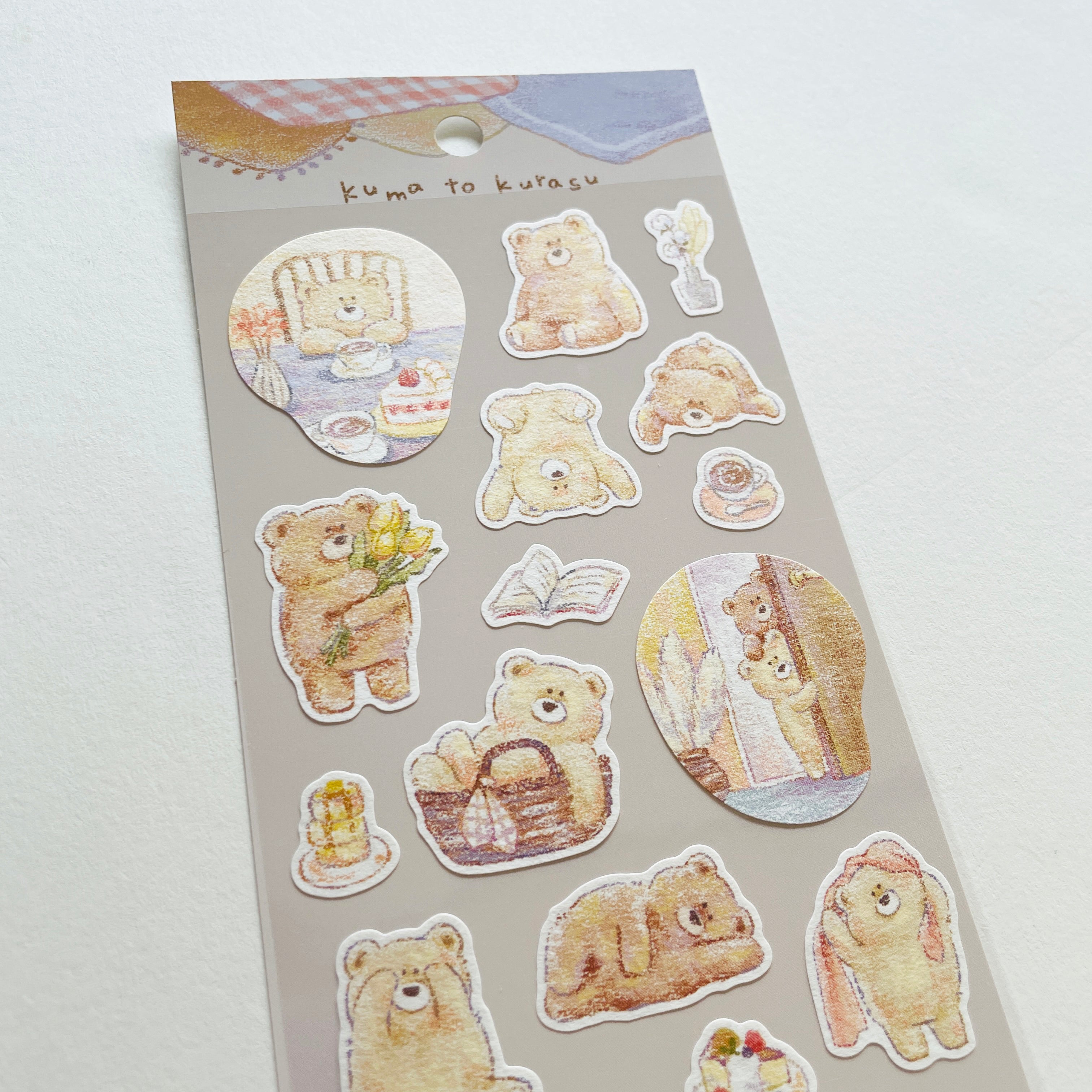 Mindwave Sticker – Page 2 – niconeco zakkaya