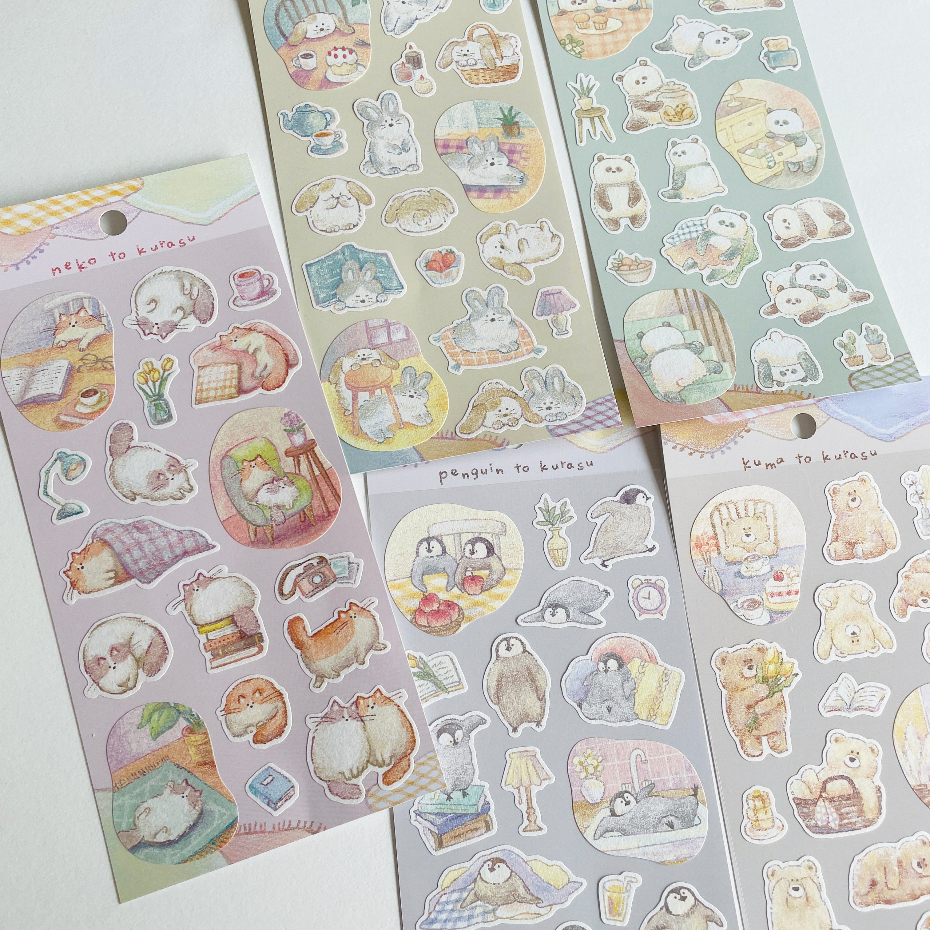 Mindwave Sticker – Page 2 – niconeco zakkaya