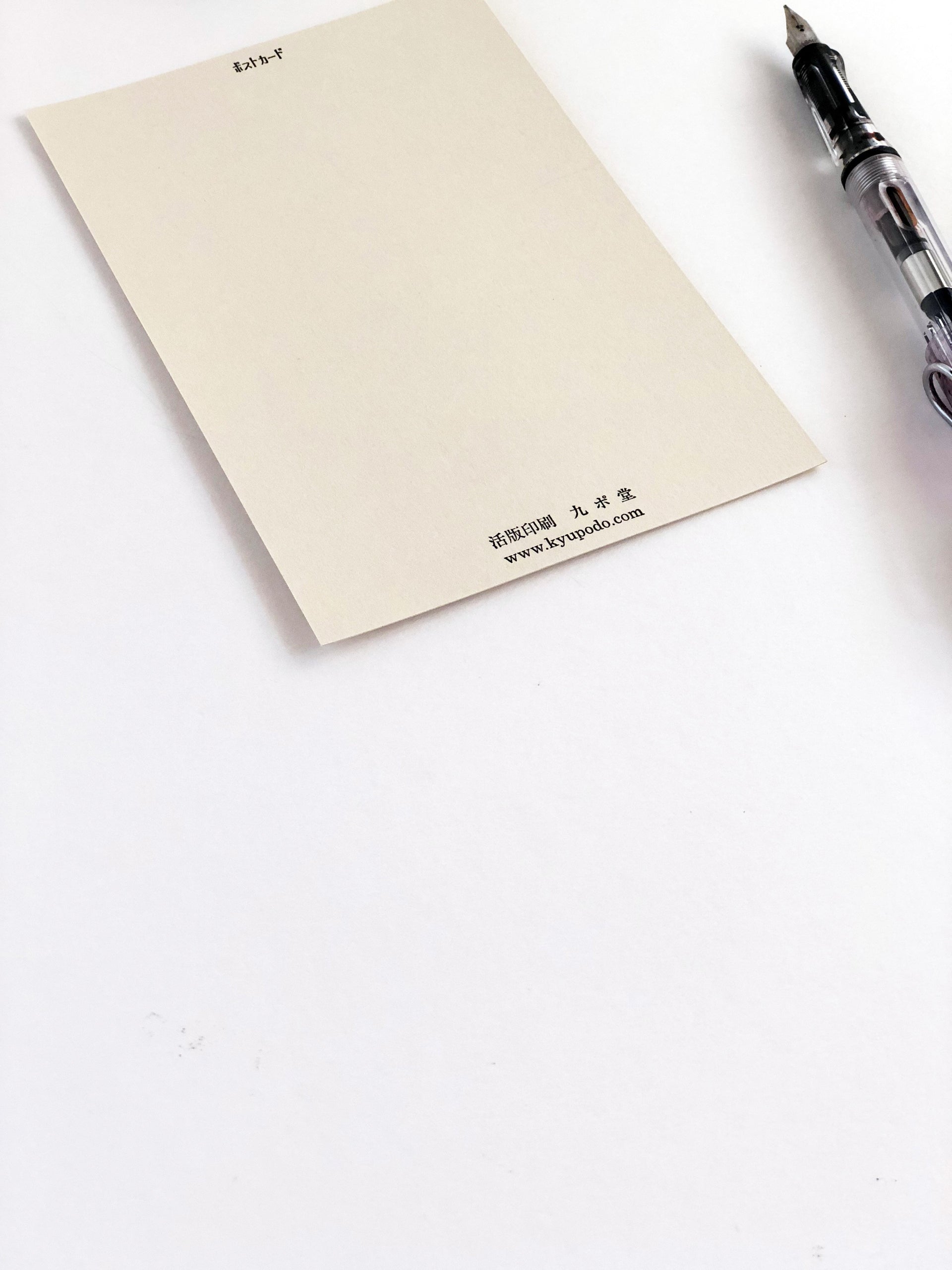 Kyupodo Letterpress Postcard - General Store – niconeco zakkaya