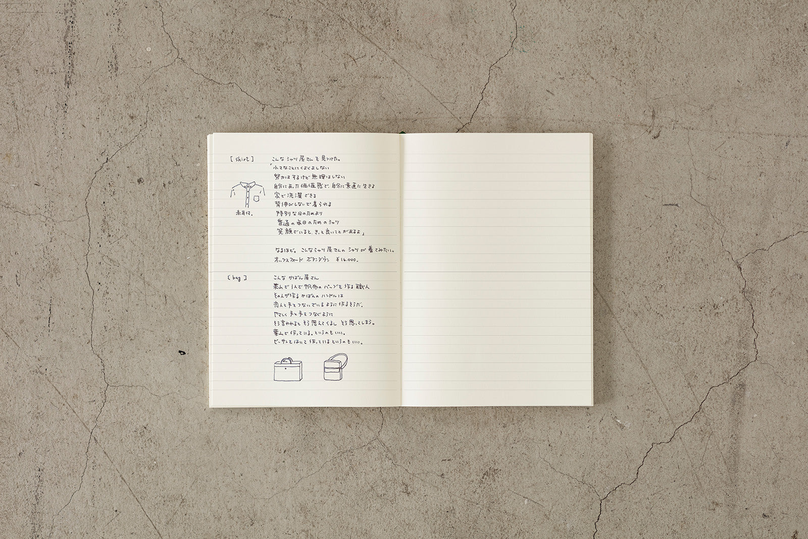 Notepad + Notebook – Page 3 – niconeco zakkaya