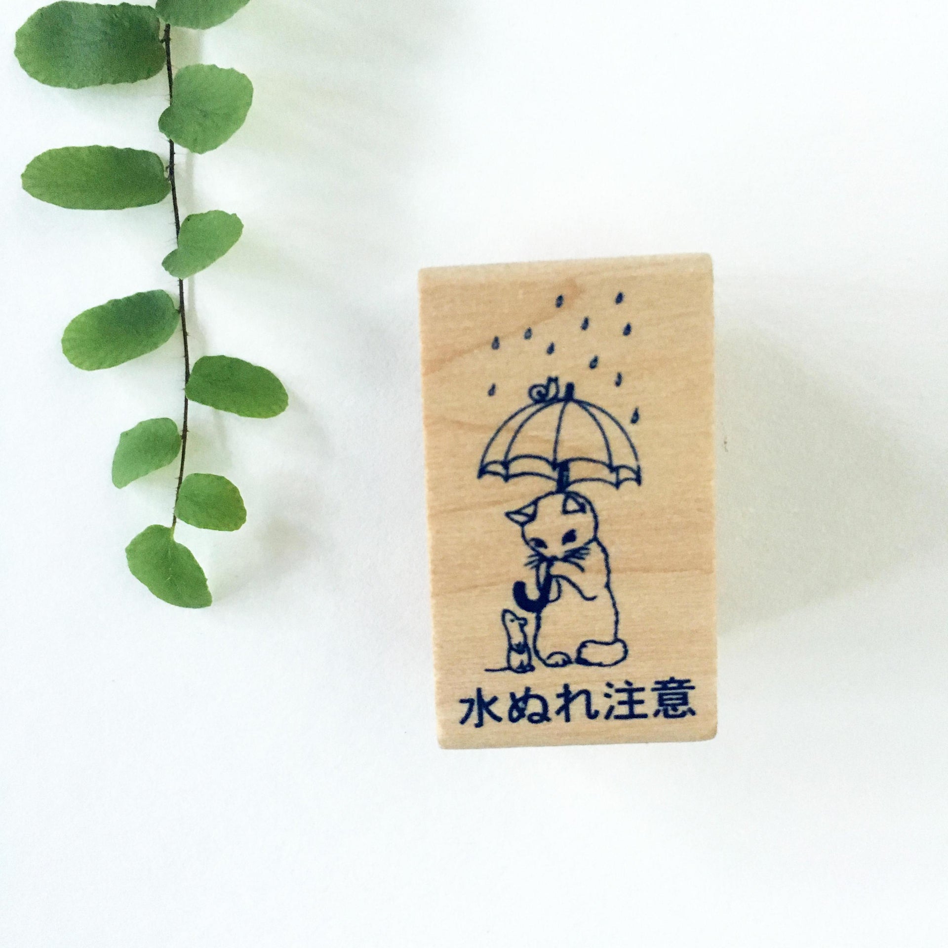 Neko Hanko - Notebook – niconeco zakkaya